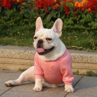 China Polyester Winter Clothing Elegant Multi-colors Pet Sweater for Outdoor Wear Dog Apparel for sale