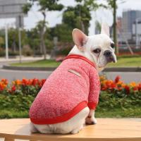 China Polyester Autumn and Winter Pet Dog Clothes Thick Warm Clothes for Small Dogs XS-XXL for sale