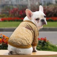 China Multi Pet Clothing Casual Style Dog Winter Warm Coat for Outdoor Wear in XS-2XL Sizes for sale