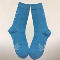 China Men's Cotton Breathable Custom Casual Fashion Daily Dress Socks for Professional Look for sale