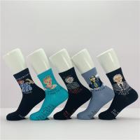 China Custom Cotton Fashion Women Crew Sport Socks Regular Style Daily Socks for B2B Sales for sale