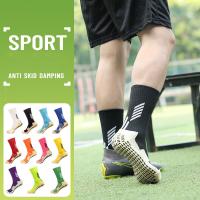 China Custom Print Anti Slip Cotton Compression Sports Socks LZ-22-SPORTS 24 for sale