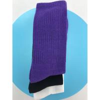 China Half Terry Under the Foot Style Sports Socks with Custom Made Knitted Embroidery Logo for sale