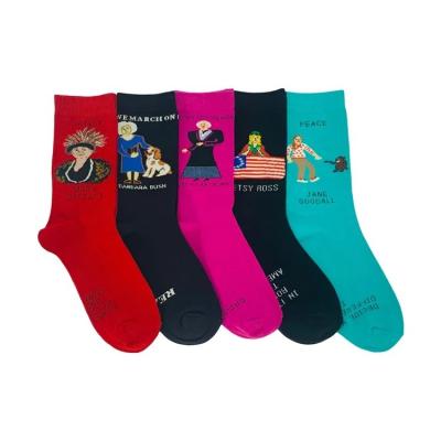 China Fashionable Women's Slouch Socks with Colorful Little Dog Print in Combed Cotton for sale