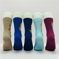 China Print Custom Cotton Long Slouch Socks for Women Sweat Resistant NO Needle Detection for sale
