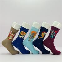 China Print Custom Cotton Long Slouch Socks for Women Sweat Resistant NO Needle Detection for sale