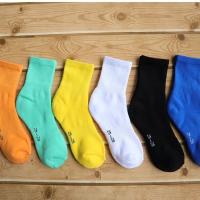 China Support 7 Days Sample Order Lead Time Breathable Knit Winter Warm Full Terry Socks for Men for sale