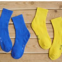 China Support 7 Days Sample Order Lead Time Breathable Knit Winter Warm Full Terry Socks for Men for sale
