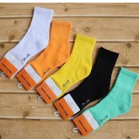China Support 7 Days Sample Order Lead Time Breathable Knit Winter Warm Full Terry Socks for Men for sale