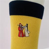 China Thermal Socks for Women 70% Combed Cotton 25% Polyamide 5% Spandex Standard Thickness for sale