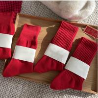 China 0.04KG Casual Ankle-Length Mid-Tube Socks for Women  36-40 Double Hose for sale