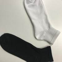 China Breathable Eco Friendly Embroidered Logo Flat Socks for Men and Women Customized Logo for sale