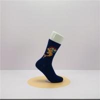 China Organic Cotton Socks for Women Standard Thickness Breathable Cute Print Long Socks for sale