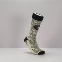 China Custom Logo Black Cotton Socks for High Ankle Comfort on Sports Adults Unisex for sale