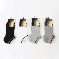 China Daily Mens Cotton Hosiery Solid Colour Low Cut Short Ankle Socks for Casual Sports for sale