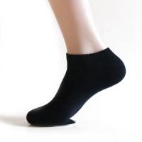 China Daily Mens Cotton Hosiery Solid Colour Low Cut Short Ankle Socks for Casual Sports for sale