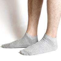 China Men's Custom Logo Cotton Business White Grey Low Cut Short Ankle Casual Sports Socks for sale