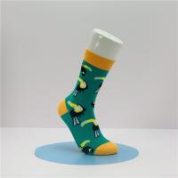 China Colorful Jacquard Pattern Anti Bacterial Socks Perfect for Women's Daily Must-Have for sale