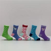 China Eco-Friendly Daily Socks for Boys Sustainable Cotton Toddler Socks without Printing for sale
