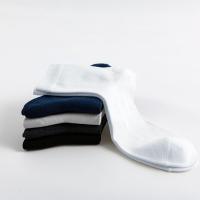 China Men's Plain Custom Logo Casual Fashion Knitted Bamboo Fiber Crew Socks Ankle Socks for sale