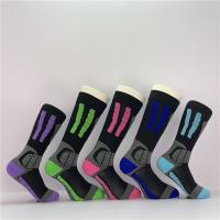 China Custom Logo Packaging Unisex Novelty Socks with Cushioned Design and Colorful Print for sale