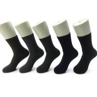 China Custom Casual Knit Designer Socks Thick Ankle Bamboo Socks with Five Color Options for sale