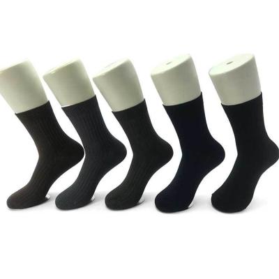 China Custom Casual Knit Designer Socks Thick Ankle Bamboo Socks with Five Color Options for sale