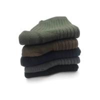China Custom Casual Knit Designer Socks Thick Ankle Bamboo Socks with Five Color Options for sale