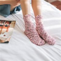 China Christmas Sock Soft Breathable Fashion Winter Coral Fleece with Multi Color Dot Pom Pom for sale