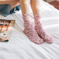 China 70%Polyester 30% Elastane Coral Fleece Floor Socks LZ-21-CL8011 for Winter for sale