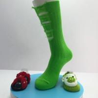 China Knitted Double Needle Cotton Crew Dress Socks for Women in Retro Beggar Black for sale
