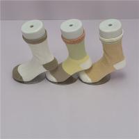 China 2-3Y Boys' Plain Cotton Socks with Cartoon Pattern and Quick Dry Customized Design for sale