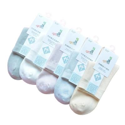 China Stay Cool and Dry in Summer with Our Women's Bamboo Cotton Compression Sports Socks for sale