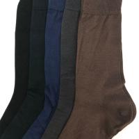 China Gender Men Business Socks Breathable Mercerized Cotton Plain Colour Socks for Autumn for sale