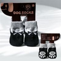 China Pet Matching Sustainable Dogs Cats Socks with Regular Style and Logo Position Cuff for sale