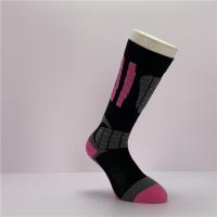 China 50000 Quantity Designer Breathable Jacquard Knitted Custom Cushioned Socks for Men for sale