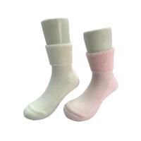 China Custom Design Cute Children Ankle Socks for Winter School Girls in Combed Cotton for sale