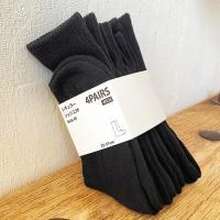 China Unisex Cotton Sports Socks Non-slip Crew Grip with 85%combed cotton,10%polyester for sale