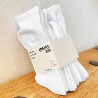 China Unisex Cotton Sports Socks Non-slip Crew Grip with 85%combed cotton,10%polyester for sale