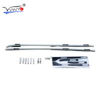 China C008 HIGH QUALITY ROOF RAILS SIDE RAILS FOR LAND ROVER DISCOVERY 5 SILVER for sale