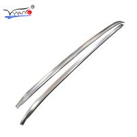 China C017 HIGH QUALITY ROOF RAILS SIDE RAILS FOR BMW X5 ALUMINIUM ALLOY 2014-2019 SILVER for sale