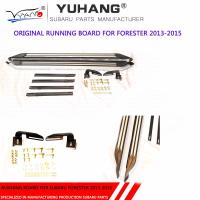 China Durable Side Step Running Boards , D015 Suv Running Boards For Subaru Forester 2013 - 2015 for sale