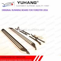 China Subaru Forester 2016 Side Step Running Boards , D019 Pickup Running Boards  for sale
