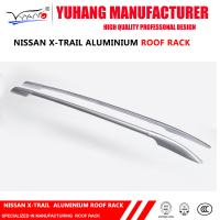 China C091 HIGH QUALITY ROOF RAILS SIDE RAILS FOR NISSAN X-TRAIL ALUMINIUM ALLOY 2016 SILVER for sale
