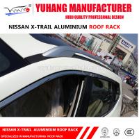 China C091 HIGH QUALITY ROOF RAILS SIDE RAILS FOR NISSAN X-TRAIL ALUMINIUM ALLOY 2016 SILVER for sale