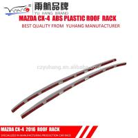 China 163 * 11 * 13.5cm C069 Universal Cross Rails For Mazda Cx - 4 Plastic Material for sale