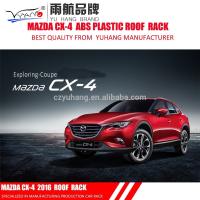 China 163 * 11 * 13.5cm C069 Universal Cross Rails For Mazda Cx - 4 Plastic Material for sale