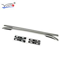 China C142 HIGH QUALITY ROOF RAILS SIDE RAILS FOR FENGSHEN AX7 ALUMINIUM ALLOY SILVER for sale