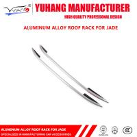 China C083 HIGH QUALITY ROOF RAILS SIDE RAILS FOR HONDA JADE ALUMINIUM ALLOY SILVER for sale