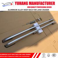 China C052 Stainless Steel Car Roof Rack Rails Silver / Black Color For Toyota Land Cruiser for sale